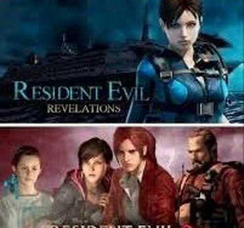 Resident Evil Revelations 1 & 2 Bundle PS4 и PS5