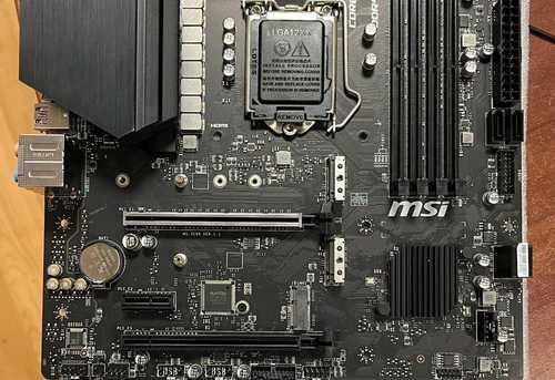 Материнская плата MSI Z490M-S01 LGA1200 mATX