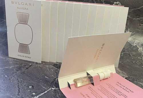 Bvlgari