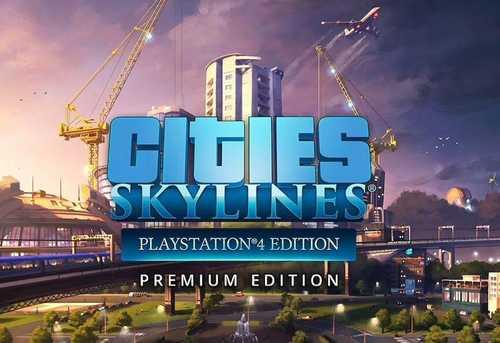 Cities: Skylines Premium Edition 2 PS4 PS5