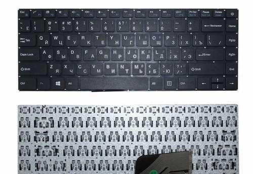 Клавиатура к Prestigio SmartBook 133S psb133s01, p