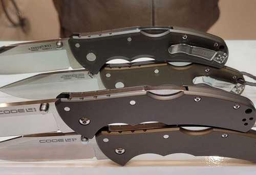 Cold Steel Code 4 Clip Point