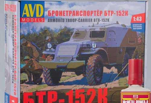 Сборная модель бтр-152К от AVD Models