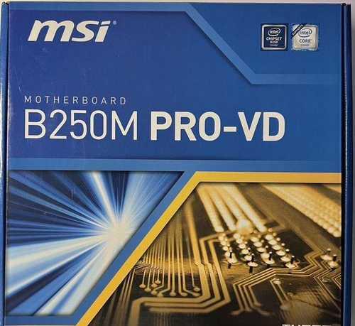 I5 7500 + MSI B250M PRO-VD + HyperX Predator DDR4