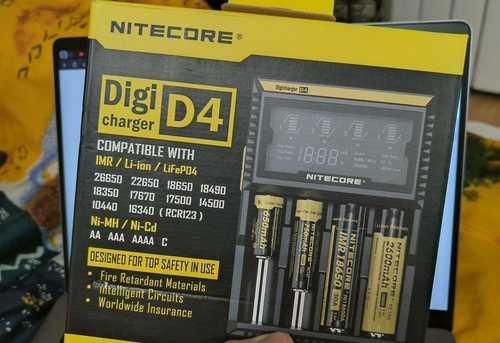 Зарядное устройство nitecore d4