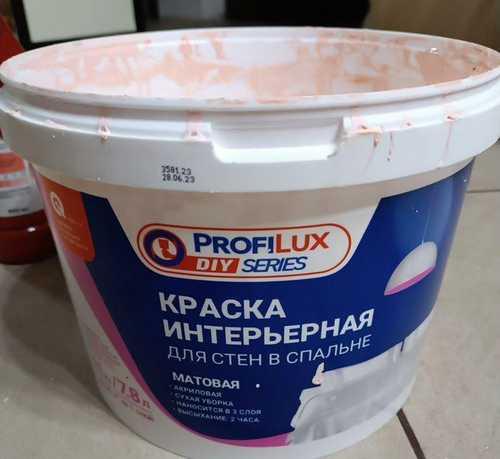 Краска интерьерная Profilux + колорант Luxens