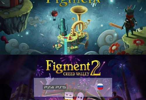 Figment 1 + Figment 2 (PS5 and PS4)