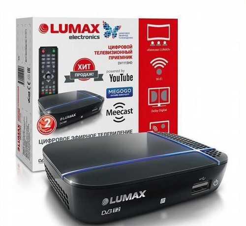 Lumax DV1116HD Цифровой телевизионный приемник