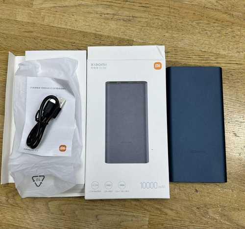 Xiaomi power bank 10000