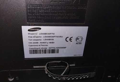 Телевизор Samsung le40b530p7w