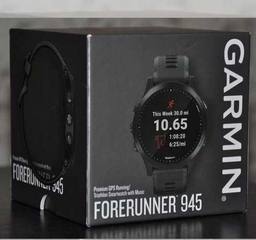 Garmin Forerunner 945 (новые, открыты)