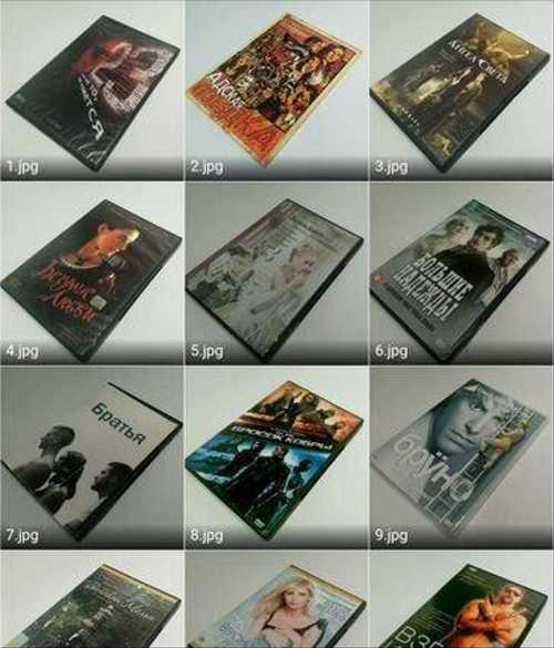 DVD-диски разные часть 2