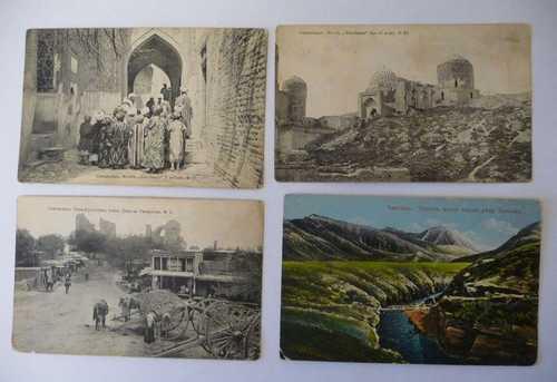 Виды Ташкента, Самарканда, Чимкента. До 1917 г
