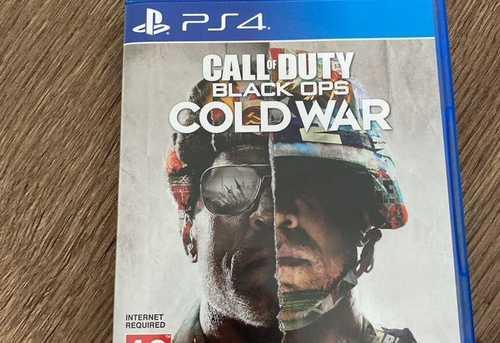 Call of duty cold war ps4-ps5
