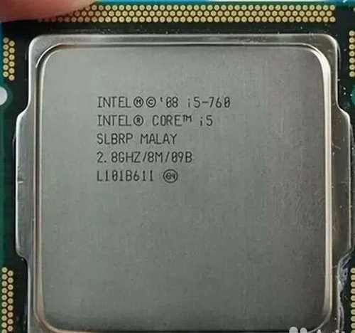 Процессор intel core i5