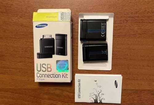 Адаптер переходник Samsung USB Connection Kit
