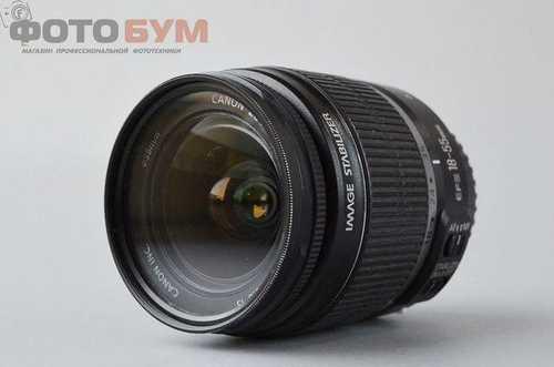 Комплект объективов Canon EF-S 18-55 IS/EF 75-300