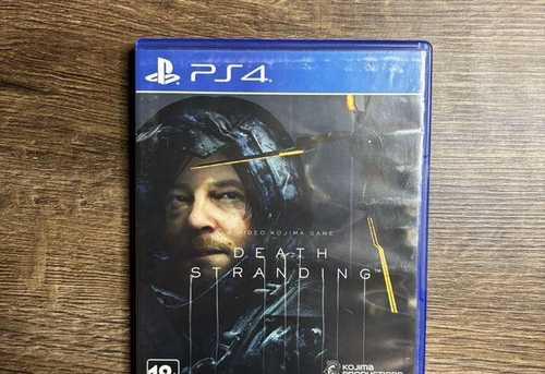 Death Stranding игра для PS4