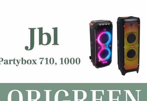 JBL Partybox 710 новый / оригинал/ в наличии