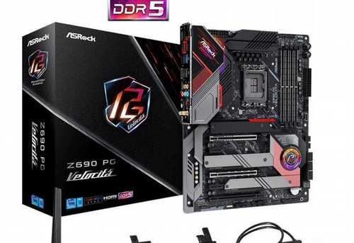 ASRock Z690 PG velocita DDR5