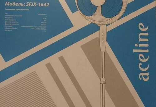 Вентилятор напольный Aceline sfjx-1642