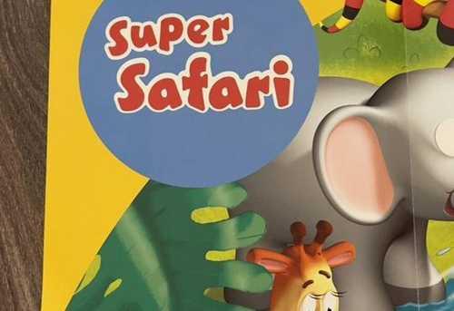 Постер super safari cambridge english задания