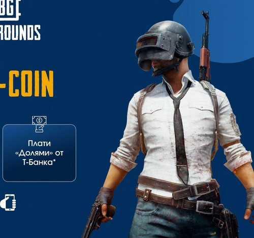 Донат в pubg - 1000 G-Coin (все номиналы)