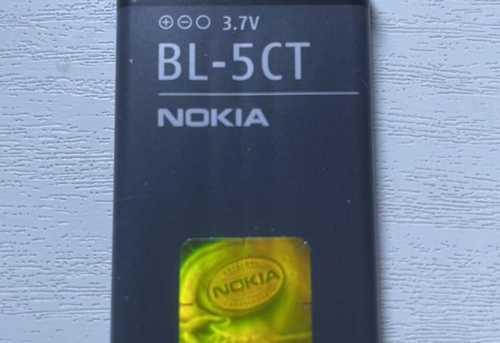 Оригинальный аккумулятор Nokia BL-5CT