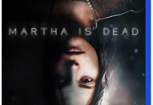 Martha is Dead PS4, русские субтитры