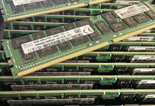 64gb DDR4 2400 есс lrdimm HP