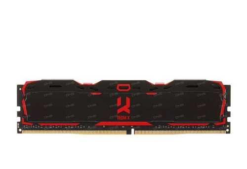 Оперативная память ddr4 Goodram