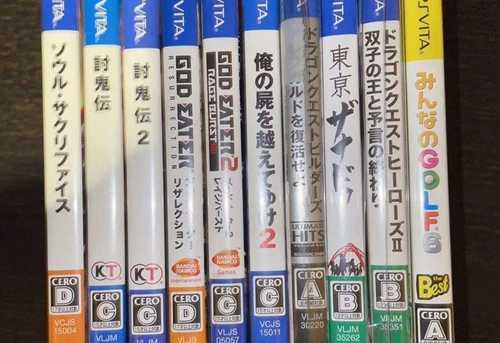 Игры PS Vita - лицензия из Японии