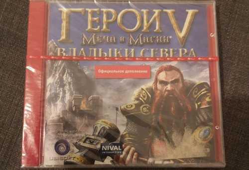 Heroes of might and magic 5 владыки севера