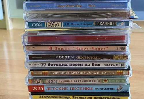 Музыкальные cd диски детские