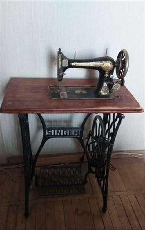 Швейная машина Singer 1905г. антикварная