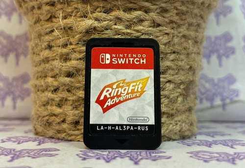 Ring Fit Adventure Nintendo Switch OEM