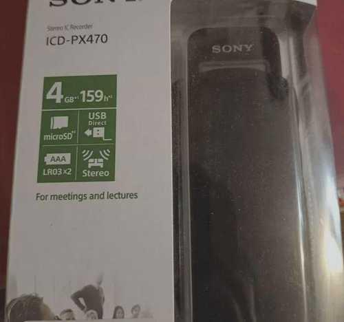 Диктофон Sony ICD px470