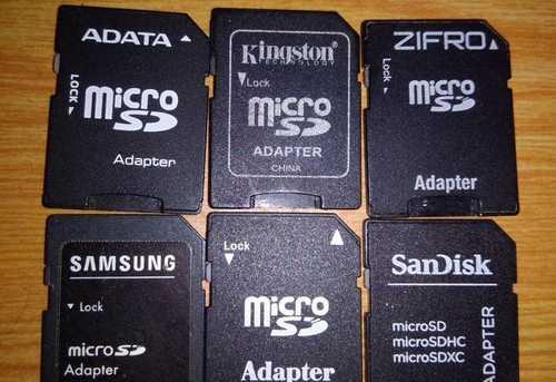 Переходник с microSD на обычную SD