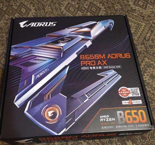 Gigabyte b650m aorus pro ax новая