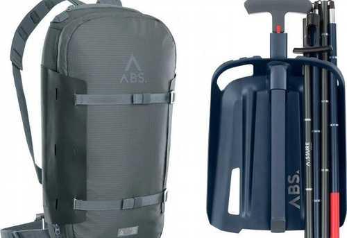 Новые лавинные наборы ABS (рюкзак,щуп,лопата)