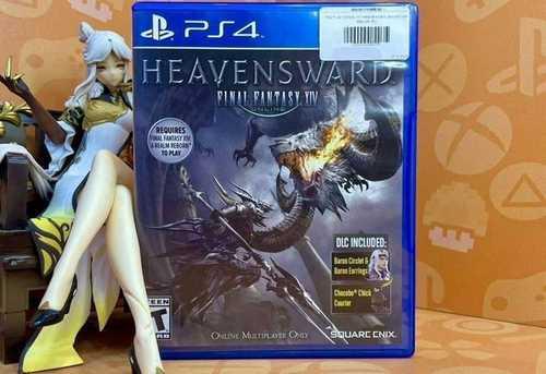 PS4 Final Fantasy XIV Heavensward б/у