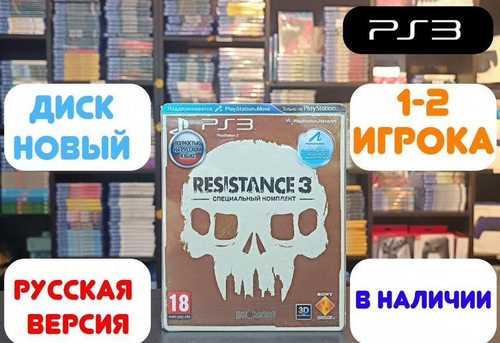 Resistance 3 Steelbook для PS3