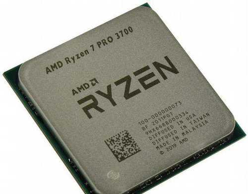 AMD Ryzen 7 PRO 3700 3.6-4.4Ghz L3 32Mb socket AM4