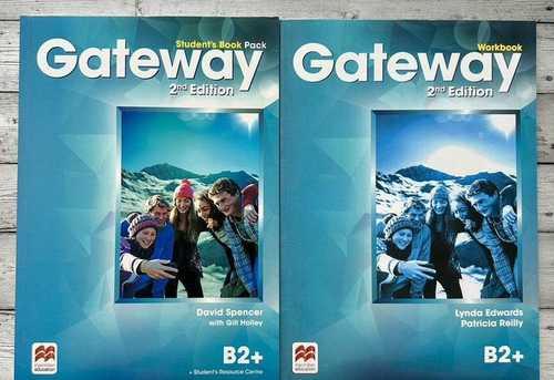 Gateway B2+ новые комплекты