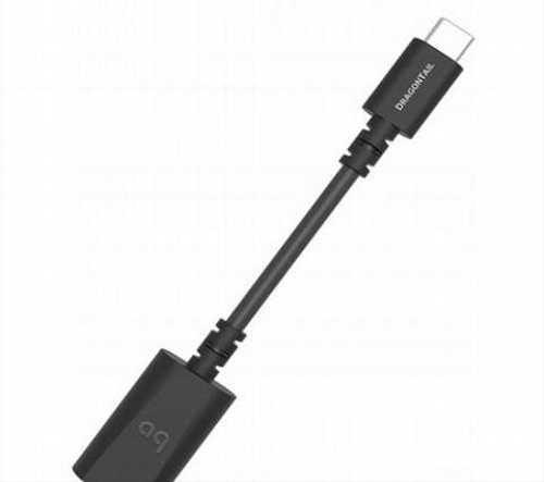 Кабели и аксессуары Audioquest Dragontail USB Type