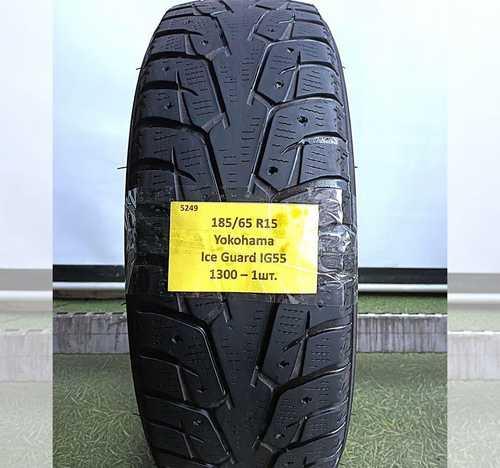 Yokohama Ice Guard IG55 185/65 R15