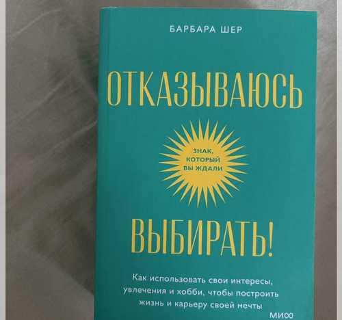 Книги по психологии