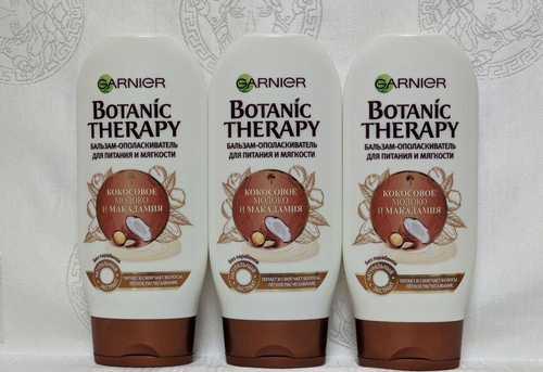 Бальзам-Ополаскиватель Garnier Кокосовое Молоко