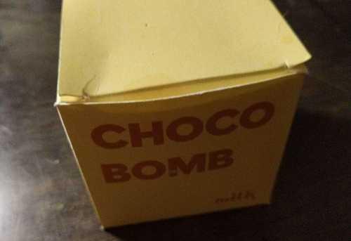 Коробка от шоколадной бомбочки