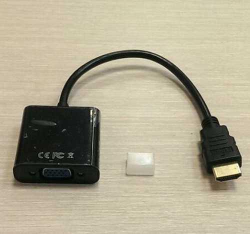 Переходник hdmi - vgа (новый)